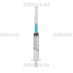 Шприц одноразовый 3-х компонентный 2мл (23G 0,6Х30) - купить по ...